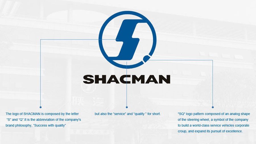 شعار شكمان Shacman Logo - lwatta.com