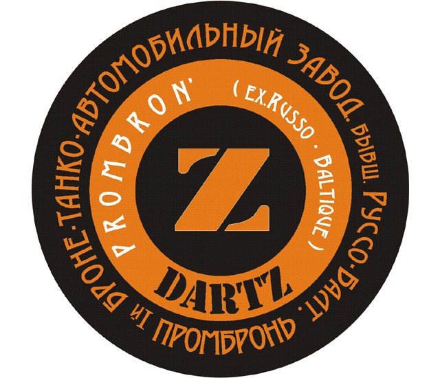 شعار دارتز Dartz Logo - lwatta.com
